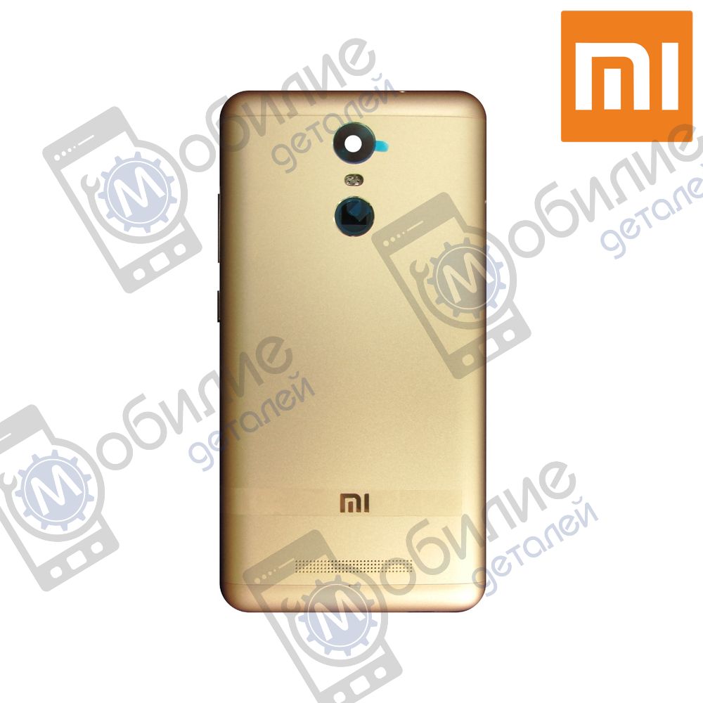 Крышка задняя Xiaomi Redmi Note 3 Gold купить в Киеве, Xiaomi Redmi ...